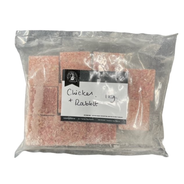 LAMB TRIPE CUBES - Yardlands